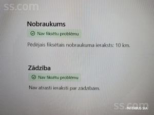 Zils Volkswagen Crafter 2022 Rīga, ar dzinēja tilpumu 2.00 L un nobraukumu 0 tūkst. km par 24745 €, foto 26 vietnē AUTOMOTO.COM.LV
