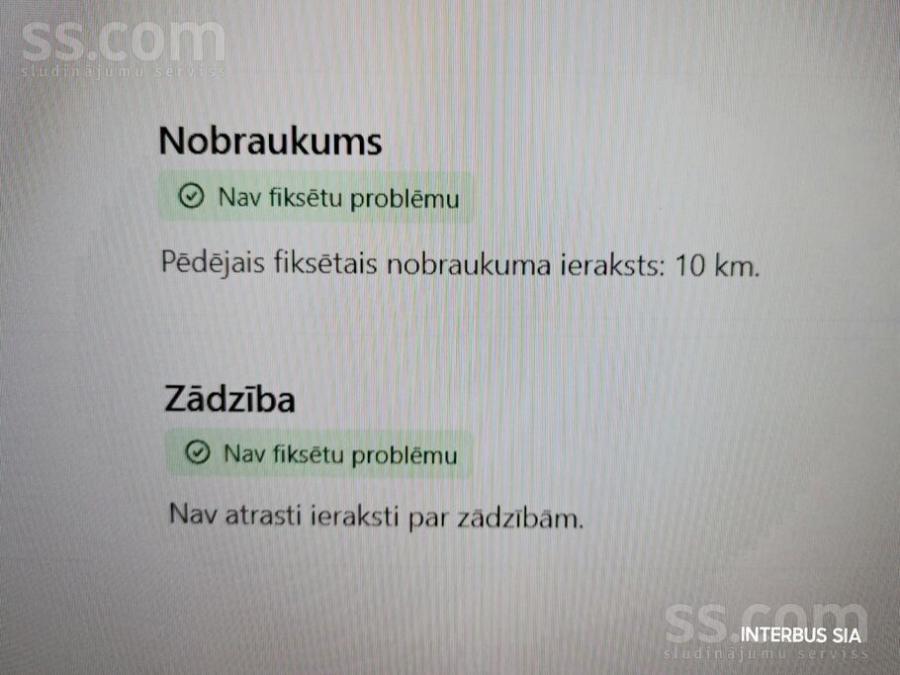 Zils Volkswagen Crafter 2022 Rīga, ar dzinēja tilpumu 2.00 L un nobraukumu 0 tūkst. km par 24745 €, foto 26 vietnē AUTOMOTO.COM.LV