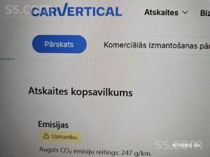 Zils Volkswagen Crafter 2022 Rīga, ar dzinēja tilpumu 2.00 L un nobraukumu 0 tūkst. km par 24745 €, foto 27 vietnē AUTOMOTO.COM.LV