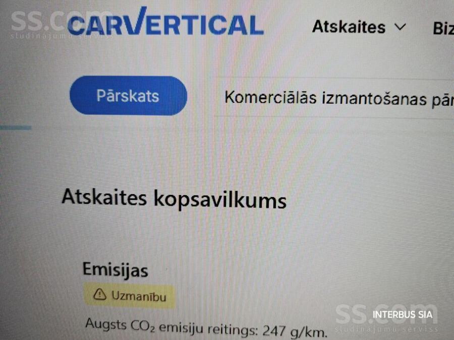 Zils Volkswagen Crafter 2022 Rīga, ar dzinēja tilpumu 2.00 L un nobraukumu 0 tūkst. km par 24745 €, foto 27 vietnē AUTOMOTO.COM.LV