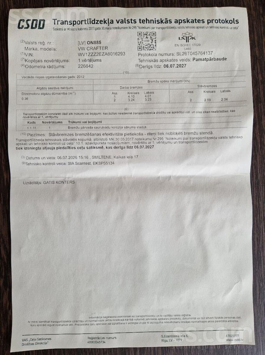 Зеленый Фольксваген Крафтер 2009 в Валмиера, объемом двигателя 2.50 л и пробегом 227 тыс. км за 9500 €, фото 30 на AUTOMOTO.COM.LV