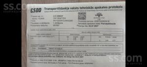 Green Volkswagen Crafter 2017 in Jekabpils, with an engine capacity of 2.00 L and mileage of 288 thousand km for 15200 €, photo 17 on AUTOMOTO.COM.LV