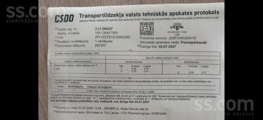 Green Volkswagen Crafter 2017 in Jekabpils, with an engine capacity of 2.00 L and mileage of 288 thousand km for 15200 €, photo 17 on AUTOMOTO.COM.LV