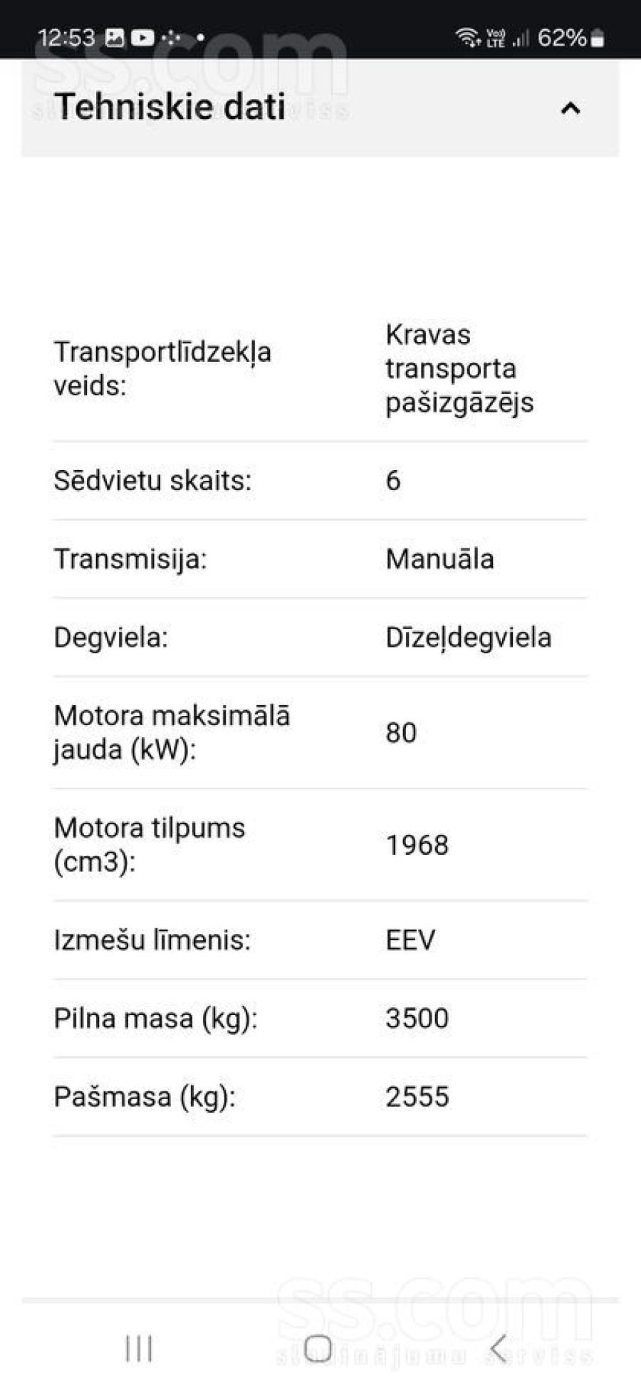 Зеленый Фольксваген Крафтер 2012 в Лиепая, объемом двигателя 2.00 л и пробегом 347 тыс. км за 6660 €, фото 7 на AUTOMOTO.COM.LV