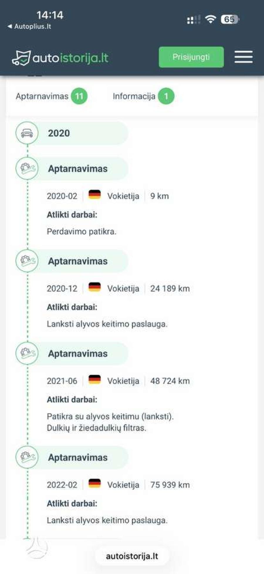Grey Volkswagen Crafter 2020 in Jonava, with an engine capacity of 1.97 L and mileage of 239 thousand km for 20500 €, photo 20 on AUTOMOTO.COM.LV