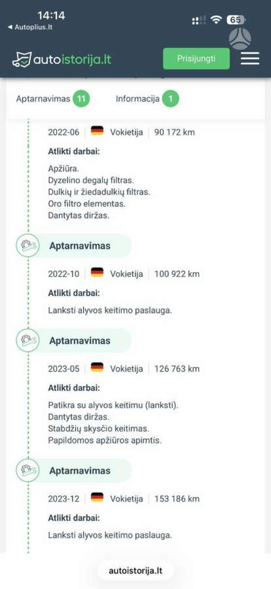 Grey Volkswagen Crafter 2020 in Jonava, with an engine capacity of 1.97 L and mileage of 239 thousand km for 20500 €, photo 21 on AUTOMOTO.COM.LV