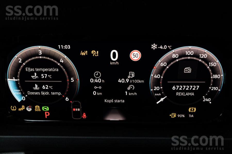 Pelēks Volkswagen Crafter 2026 Ventspils, ar dzinēja tilpumu 2.00 L un nobraukumu 0 tūkst. km par 62500 €, foto 26 vietnē AUTOMOTO.COM.LV