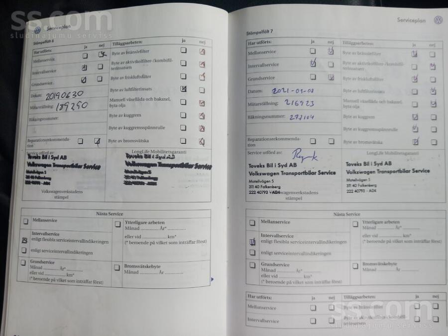 Фольксваген Крафтер 2008 в Рига, объемом двигателя 2.50 л и пробегом 240 тыс. км за 4850 €, фото 15 на AUTOMOTO.COM.LV