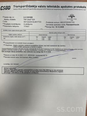 Sarkans Volkswagen Crafter 2019 Rēzekne, ar dzinēja tilpumu 1.90 L un nobraukumu 174 tūkst. km par 15730 €, foto 14 vietnē AUTOMOTO.COM.LV