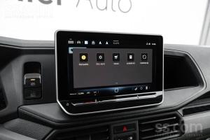 Balts Volkswagen Crafter 2025 Rīga, ar dzinēja tilpumu 2.00 L un nobraukumu 4 tūkst. km par 39900 €, foto 24 vietnē AUTOMOTO.COM.LV