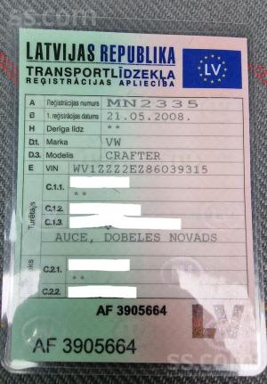 Balts Volkswagen Crafter 2008 Dobele, ar dzinēja tilpumu 2.50 L un nobraukumu 330 tūkst. km par 4500 €, foto 11 vietnē AUTOMOTO.COM.LV