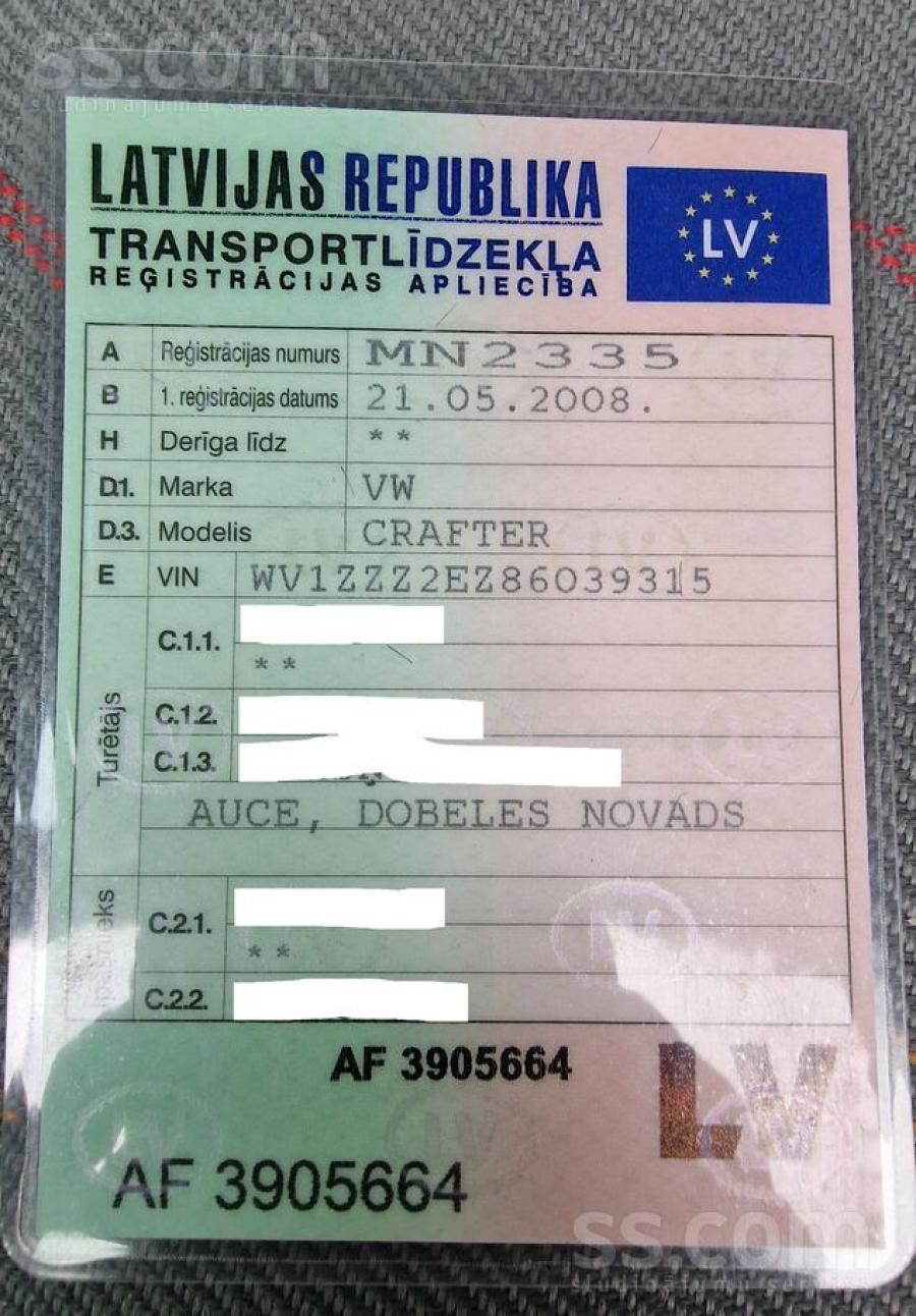 Balts Volkswagen Crafter 2008 Dobele, ar dzinēja tilpumu 2.50 L un nobraukumu 330 tūkst. km par 4500 €, foto 11 vietnē AUTOMOTO.COM.LV