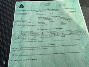 Balts Volkswagen Crafter 2014 Šauļi, ar dzinēja tilpumu 1.97 L un nobraukumu 184 tūkst. km par 12990 €, foto 37 vietnē AUTOMOTO.COM.LV