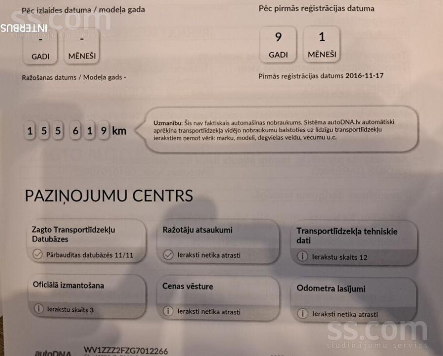 White Volkswagen Crafter 2016 in Riga, with an engine capacity of 2.00 L and mileage of 0 thousand km for 20449 €, photo 27 on AUTOMOTO.COM.LV