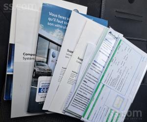 Balts Volkswagen Crafter 2019 Rīga, ar dzinēja tilpumu 2.00 L un nobraukumu 0 tūkst. km par 20812 €, foto 30 vietnē AUTOMOTO.COM.LV