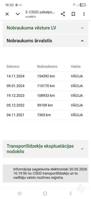 White Volkswagen Crafter 2020 in Riga, with an engine capacity of 2.00 L and mileage of 181 thousand km for 13990 €, photo 16 on AUTOMOTO.COM.LV