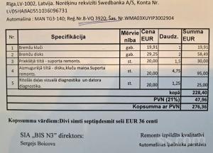 White Volkswagen Crafter 2022 in Riga, with an engine capacity of 2.00 L and mileage of 0 thousand km for 27225 €, photo 32 on AUTOMOTO.COM.LV
