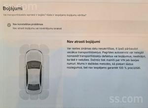 Balts Volkswagen Crafter 2023 Rīga, ar dzinēja tilpumu 2.00 L un nobraukumu 0 tūkst. km par 29887 €, foto 35 vietnē AUTOMOTO.COM.LV