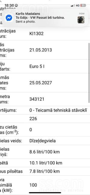 Balts Volkswagen Crafter 2012 Rīga, ar dzinēja tilpumu 2.00 L un nobraukumu 343 tūkst. km par 7450 €, foto 15 vietnē AUTOMOTO.COM.LV