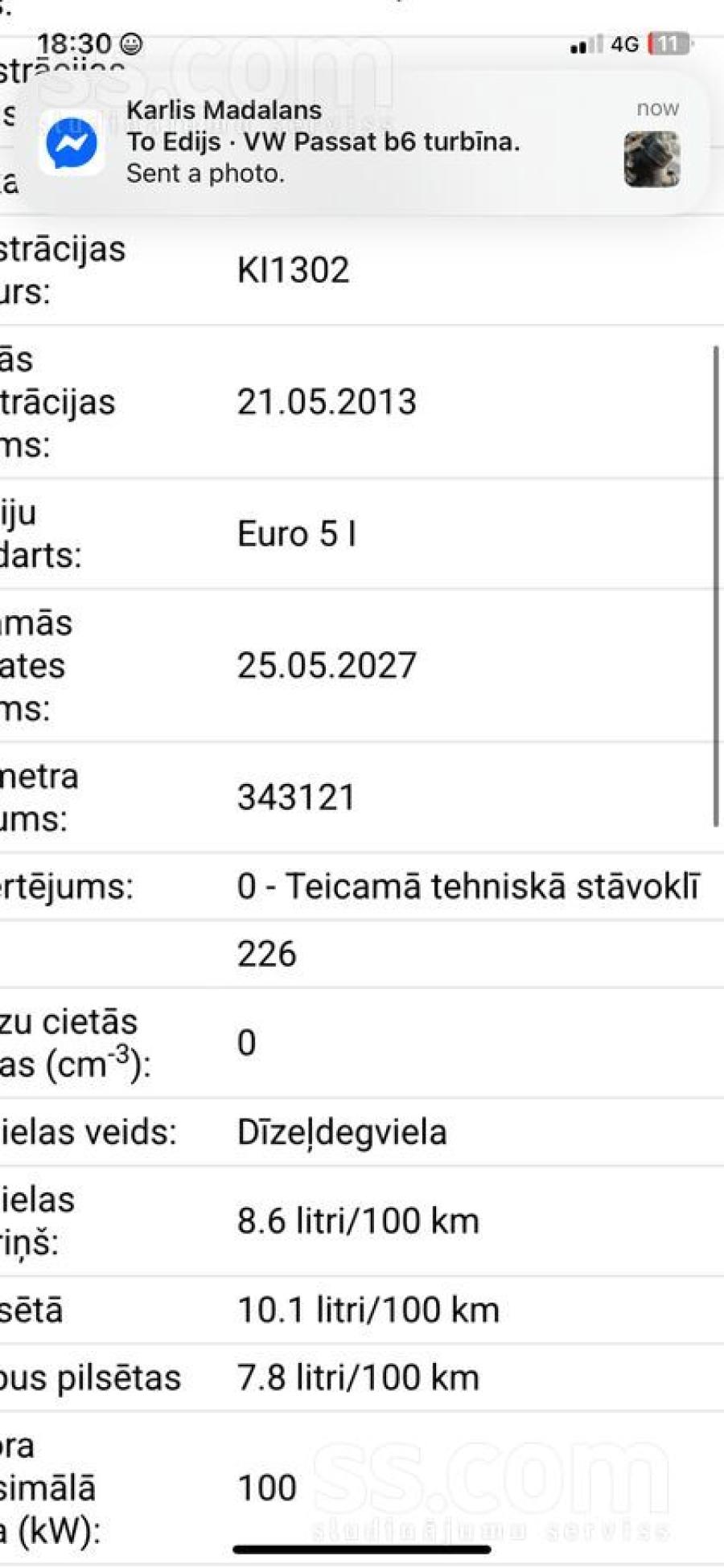Balts Volkswagen Crafter 2012 Rīga, ar dzinēja tilpumu 2.00 L un nobraukumu 343 tūkst. km par 7450 €, foto 15 vietnē AUTOMOTO.COM.LV