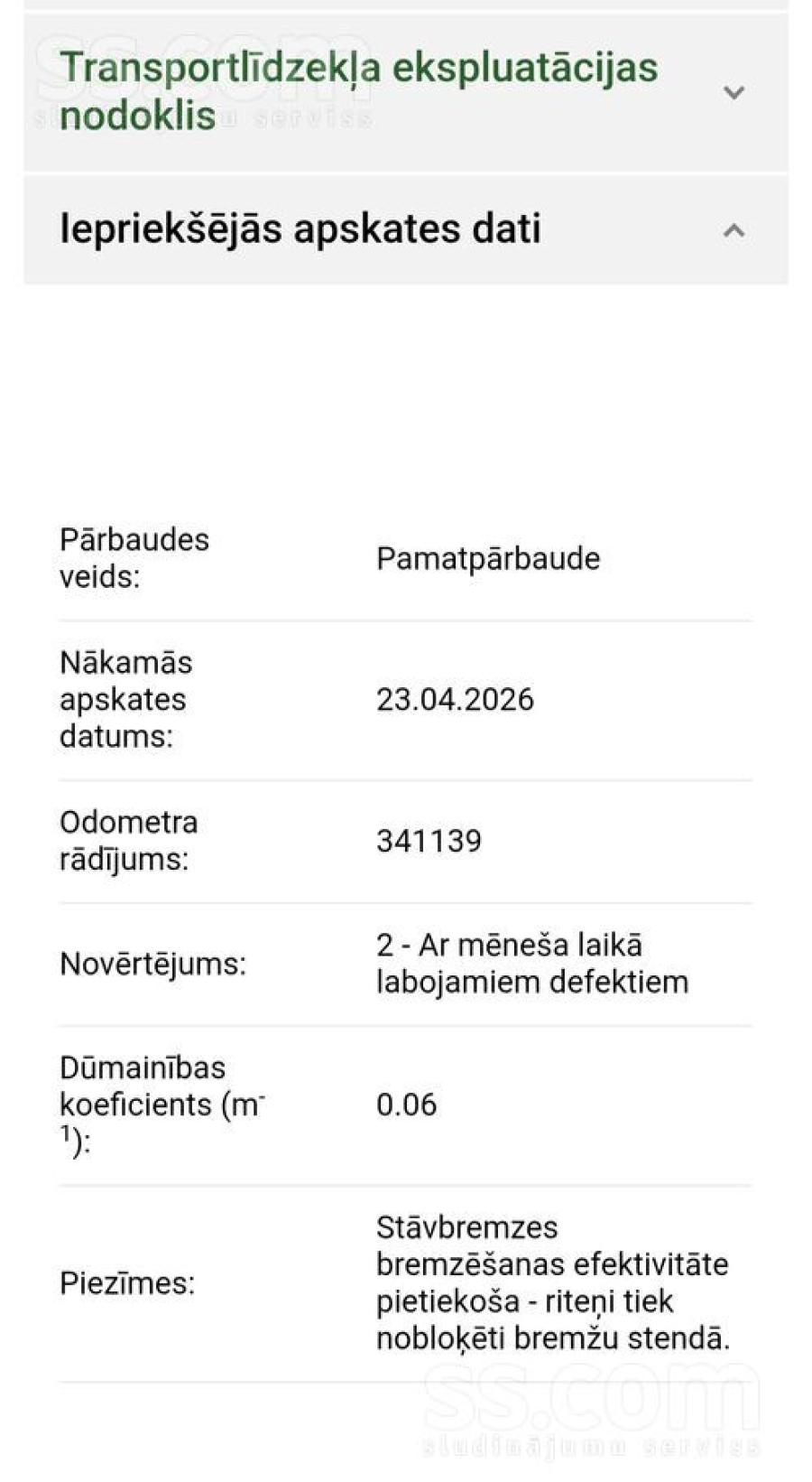Balts Volkswagen Crafter 2012 Rīga, ar dzinēja tilpumu 2.00 L un nobraukumu 345 tūkst. km par 3900 €, foto 16 vietnē AUTOMOTO.COM.LV