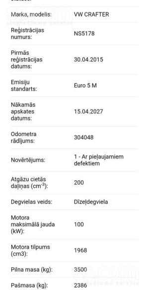 Белый Фольксваген Крафтер 2015 в Рига, объемом двигателя 2.00 л и пробегом 318 тыс. км за 6590 €, фото 17 на AUTOMOTO.COM.LV