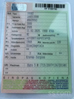 Белый Фольксваген Крафтер 2015 в Рига, объемом двигателя 2.00 л и пробегом 348 тыс. км за 9600 €, фото 23 на AUTOMOTO.COM.LV