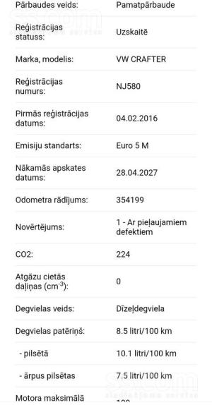 Balts Volkswagen Crafter 2016 Rīga, ar dzinēja tilpumu 2.00 L un nobraukumu 374 tūkst. km par 6590 €, foto 16 vietnē AUTOMOTO.COM.LV