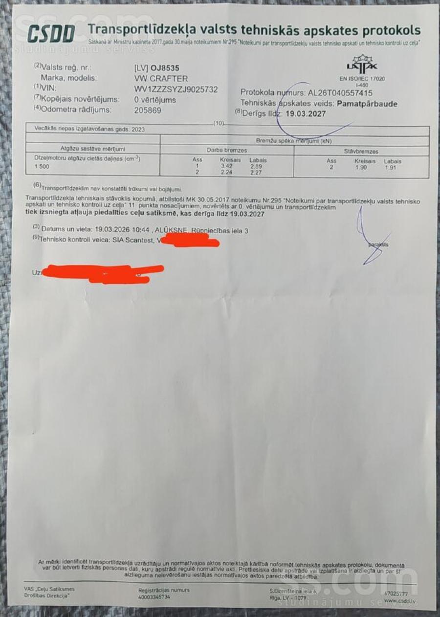 Balts Volkswagen Crafter 2018 Rīga, ar dzinēja tilpumu 2.00 L un nobraukumu 206 tūkst. km par 13950 €, foto 8 vietnē AUTOMOTO.COM.LV