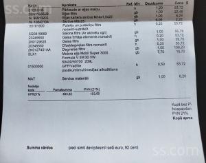 Balts Volkswagen Crafter 2019 Daugavpils, ar dzinēja tilpumu 2.00 L un nobraukumu 38 tūkst. km par 26600 €, foto 13 vietnē AUTOMOTO.COM.LV