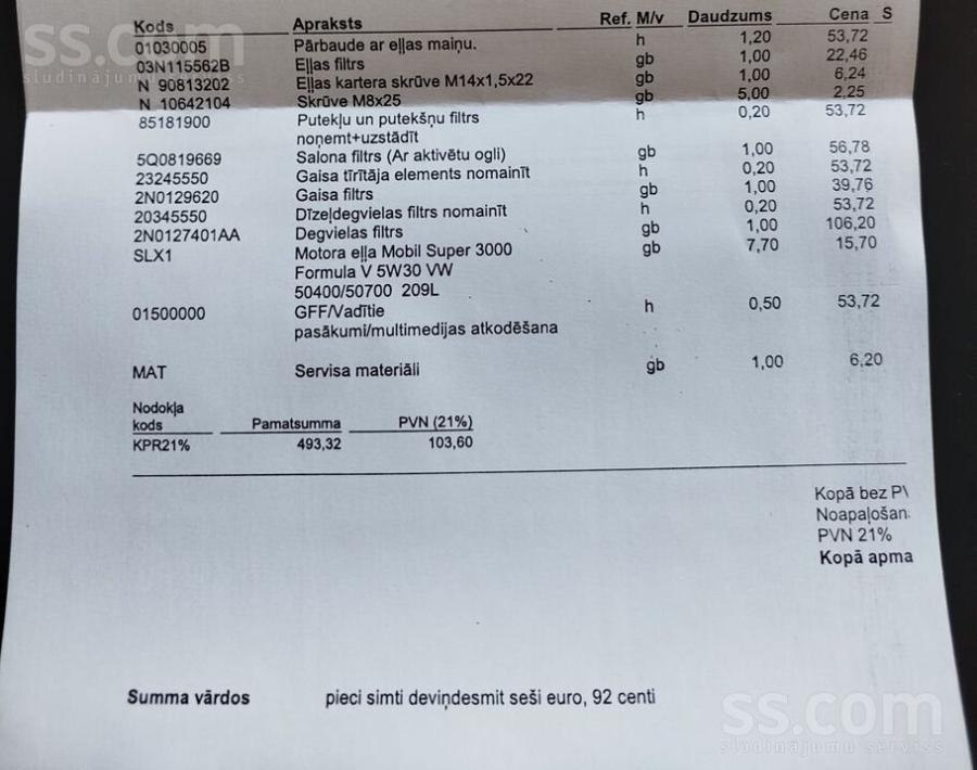 Balts Volkswagen Crafter 2019 Daugavpils, ar dzinēja tilpumu 2.00 L un nobraukumu 38 tūkst. km par 26600 €, foto 13 vietnē AUTOMOTO.COM.LV