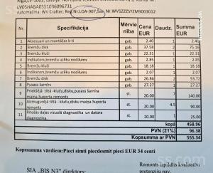 Белый Фольксваген Крафтер 2020 в Рига, объемом двигателя 2.00 л и пробегом 0 тыс. км за 21175 €, фото 29 на AUTOMOTO.COM.LV