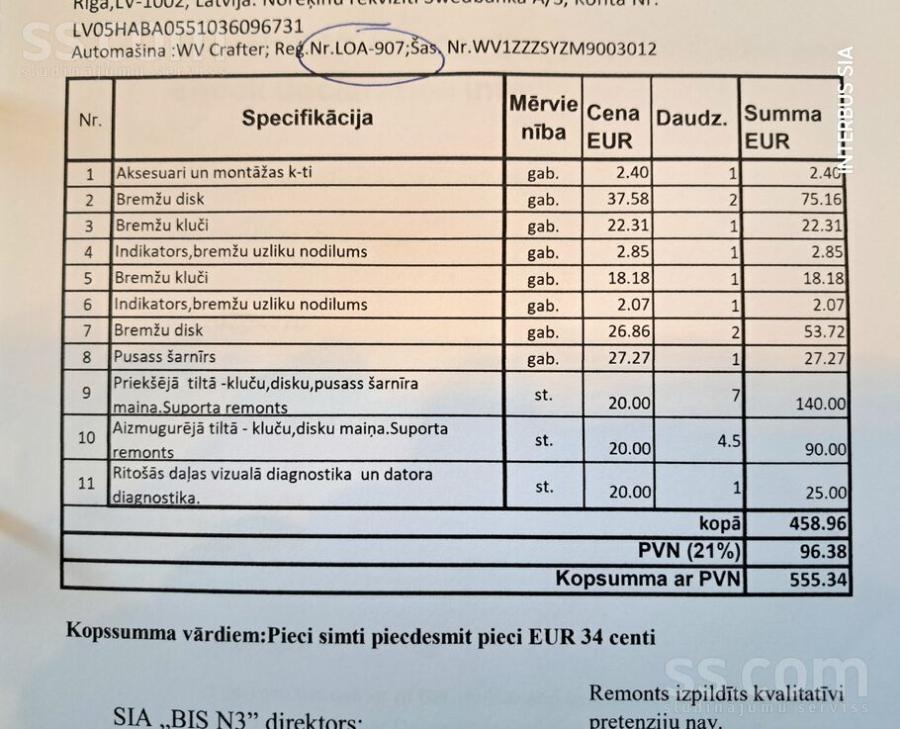 Белый Фольксваген Крафтер 2020 в Рига, объемом двигателя 2.00 л и пробегом 0 тыс. км за 21175 €, фото 29 на AUTOMOTO.COM.LV