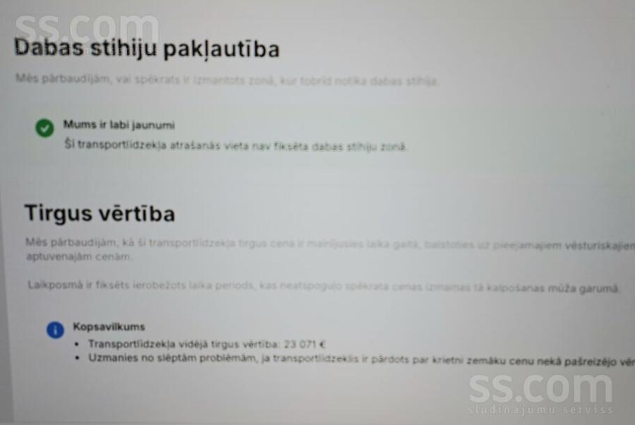 Белый Фольксваген Крафтер 2020 в Рига, объемом двигателя 2.00 л и пробегом 0 тыс. км за 21175 €, фото 32 на AUTOMOTO.COM.LV