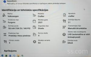 Белый Фольксваген Крафтер 2020 в Рига, объемом двигателя 2.00 л и пробегом 0 тыс. км за 21175 €, фото 33 на AUTOMOTO.COM.LV