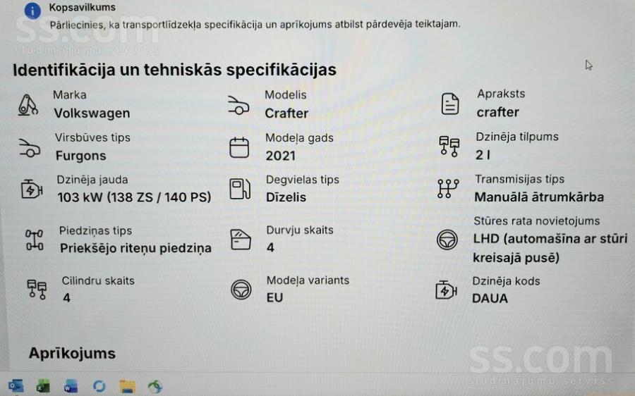Белый Фольксваген Крафтер 2020 в Рига, объемом двигателя 2.00 л и пробегом 0 тыс. км за 21175 €, фото 33 на AUTOMOTO.COM.LV