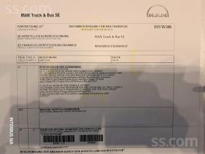 Balts Volkswagen Crafter 2021 Rīga, ar dzinēja tilpumu 2.00 L un nobraukumu 0 tūkst. km par 25168 €, foto 31 vietnē AUTOMOTO.COM.LV