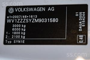 White Volkswagen Crafter 2021 in Riga, with an engine capacity of 2.00 L and mileage of 199 thousand km for 17300 €, photo 23 on AUTOMOTO.COM.LV
