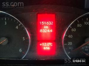 Balts Volkswagen Crafter 2015 Rīga, ar dzinēja tilpumu 2.00 L un nobraukumu 0 tūkst. km par 21659 €, foto 20 vietnē AUTOMOTO.COM.LV