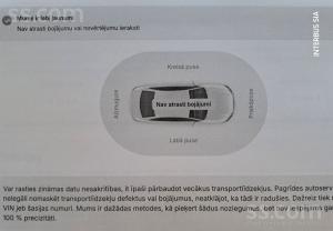 Balts Volkswagen Crafter 2016 Rīga, ar dzinēja tilpumu 2.00 L un nobraukumu 0 tūkst. km par 20449 €, foto 34 vietnē AUTOMOTO.COM.LV