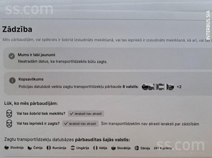 Balts Volkswagen Crafter 2016 Rīga, ar dzinēja tilpumu 2.00 L un nobraukumu 0 tūkst. km par 20449 €, foto 35 vietnē AUTOMOTO.COM.LV