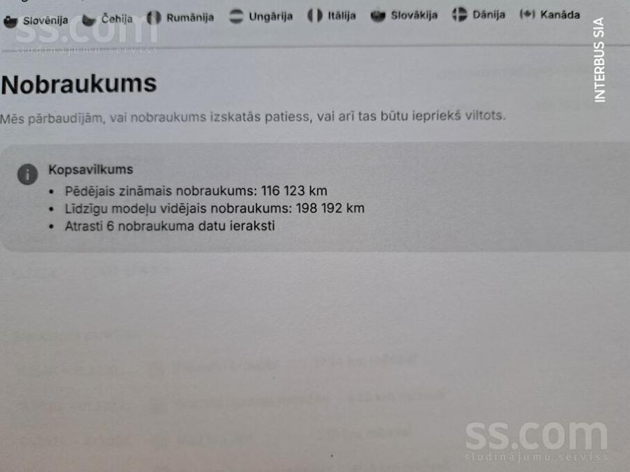 Balts Volkswagen Crafter 2016 Rīga, ar dzinēja tilpumu 2.00 L un nobraukumu 0 tūkst. km par 20449 €, foto 36 vietnē AUTOMOTO.COM.LV