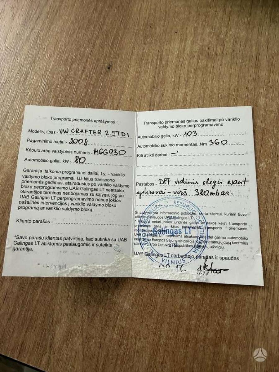 Желтый Фольксваген Крафтер 2008 в Вильнюс, объемом двигателя 2.46 л и пробегом 400 тыс. км за 7777 €, фото 20 на AUTOMOTO.COM.LV