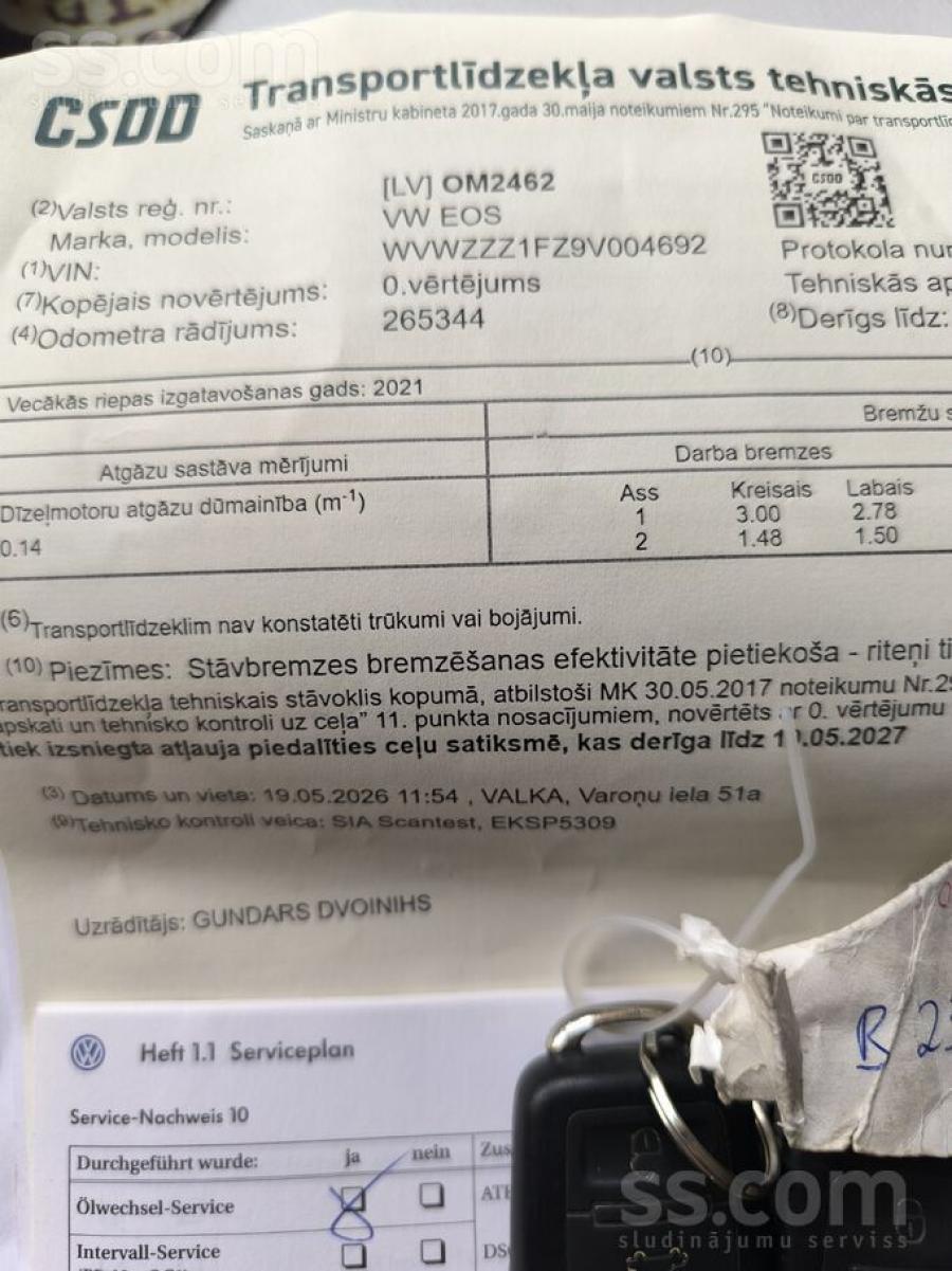 Black Volkswagen Eos 2008 in Valmiera, with an engine capacity of 2.00 L and mileage of 260 thousand km for 5650 €, photo 35 on AUTOMOTO.COM.LV
