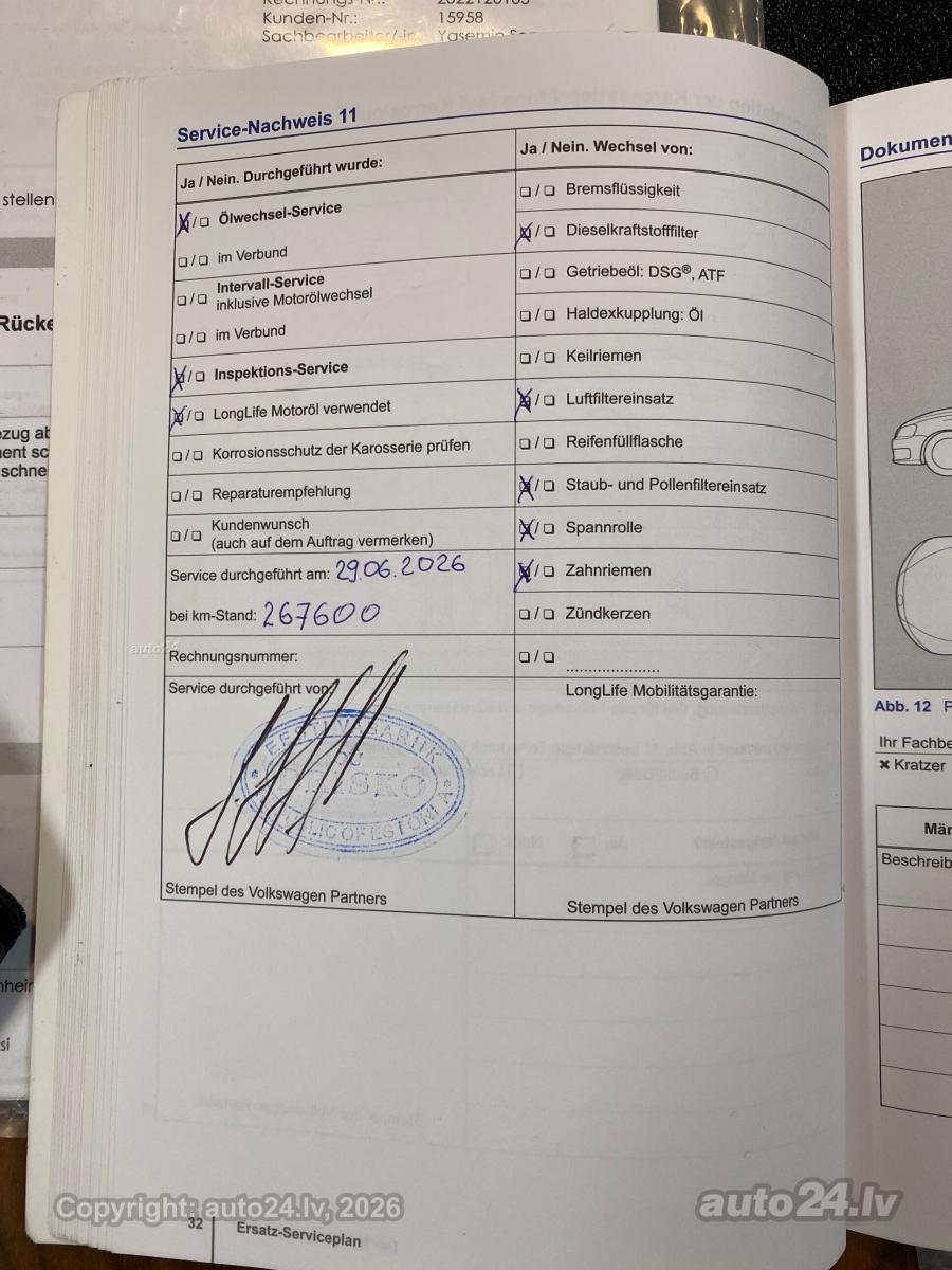 Pelēks Volkswagen Eos 2011 Tallina, ar dzinēja tilpumu 2.00 L un nobraukumu 268 tūkst. km par 7900 €, foto 17 vietnē AUTOMOTO.COM.LV