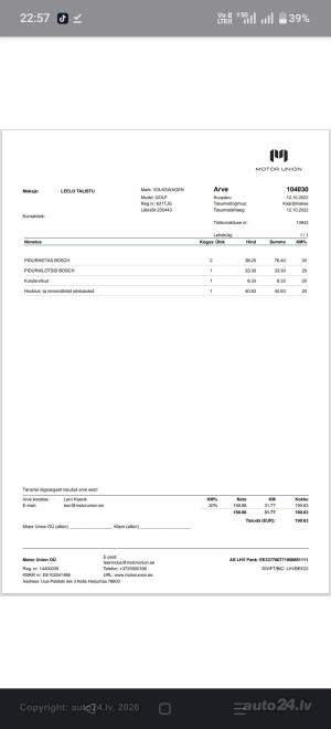 Бежевый Фольксваген Гольф 2011 в Пайде, объемом двигателя 1.20 л и пробегом 234 тыс. км за 3990 €, фото 18 на AUTOMOTO.COM.LV