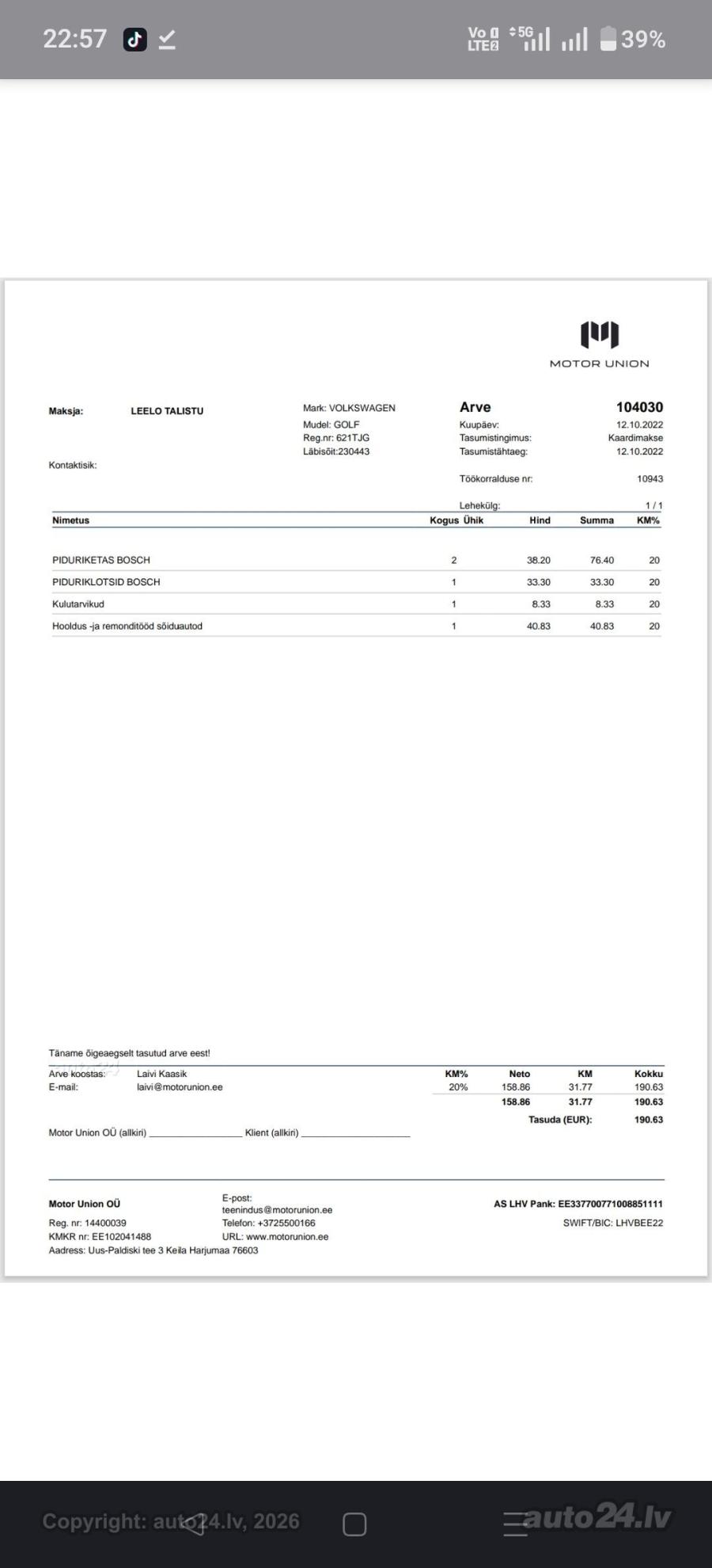 Бежевый Фольксваген Гольф 2011 в Пайде, объемом двигателя 1.20 л и пробегом 234 тыс. км за 3990 €, фото 18 на AUTOMOTO.COM.LV