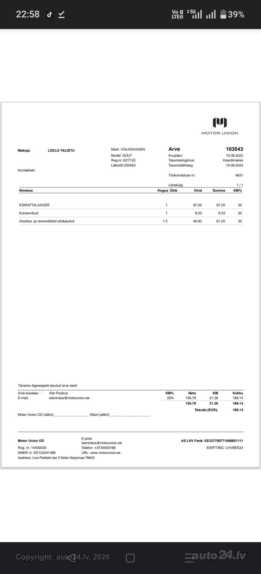 Бежевый Фольксваген Гольф 2011 в Пайде, объемом двигателя 1.20 л и пробегом 234 тыс. км за 3990 €, фото 19 на AUTOMOTO.COM.LV
