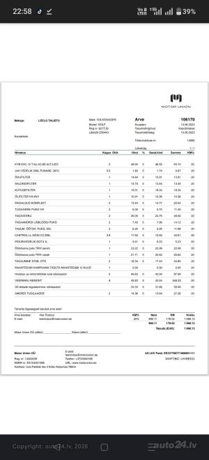 Бежевый Фольксваген Гольф 2011 в Пайде, объемом двигателя 1.20 л и пробегом 234 тыс. км за 3990 €, фото 20 на AUTOMOTO.COM.LV