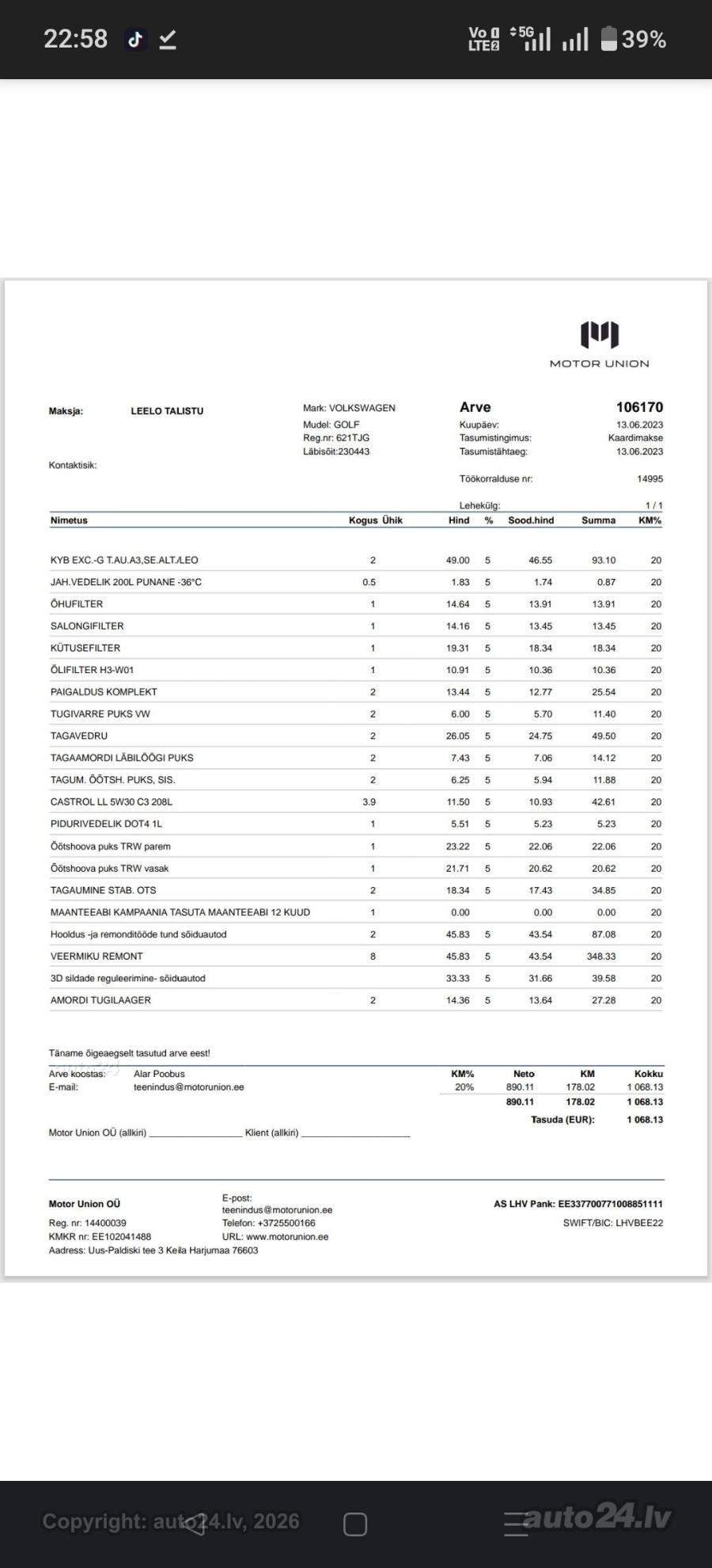 Бежевый Фольксваген Гольф 2011 в Пайде, объемом двигателя 1.20 л и пробегом 234 тыс. км за 3990 €, фото 20 на AUTOMOTO.COM.LV